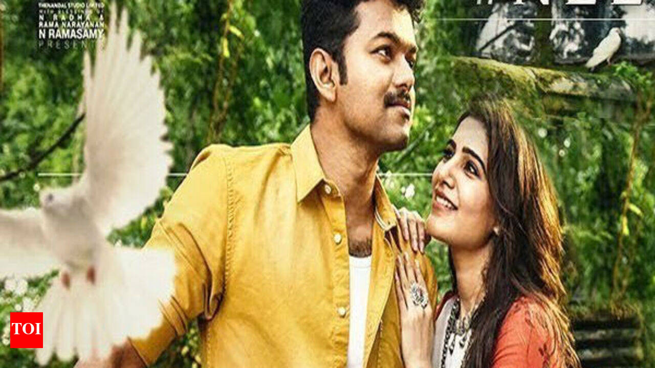 Neethane Song Neethanae (From "Mersal")