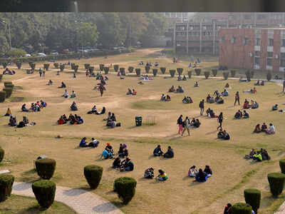 Panjab University: Entry of vehicles restricted during GGSU’s panel ...