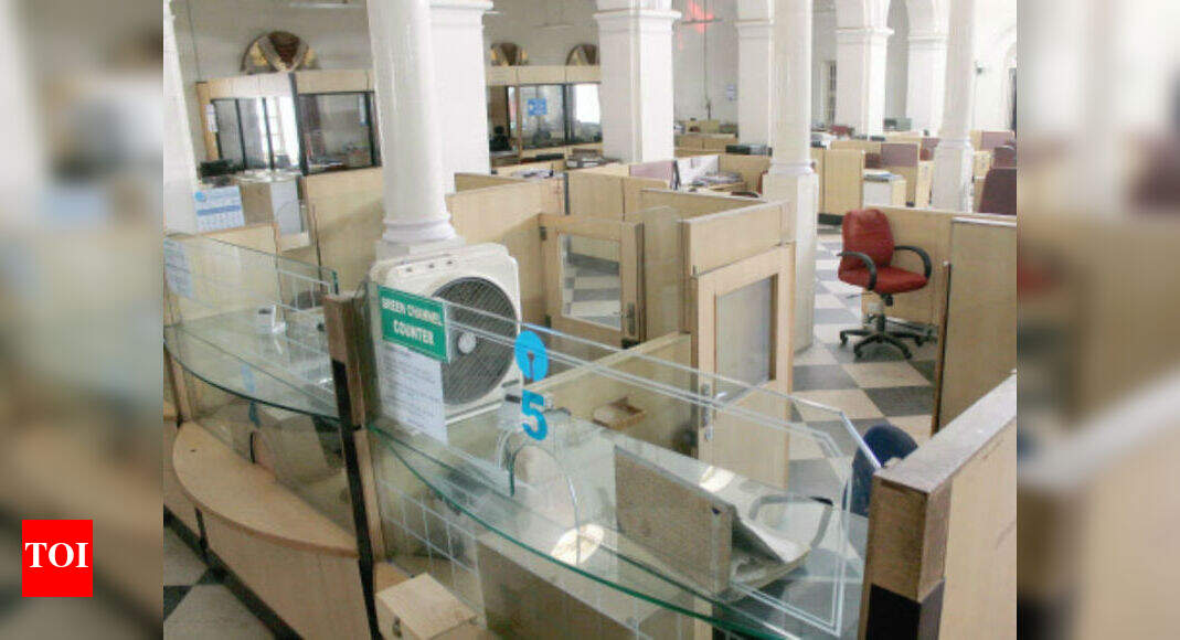 Bank Strike: State owned banks on strike, services might get affected ...