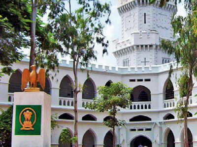 Historic jail with many freedom tales walled up | Hyderabad News ...