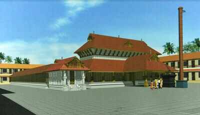 Nidhikumbha rituals at Polali Sri Rajarajeshwari Temple on September 4 ...