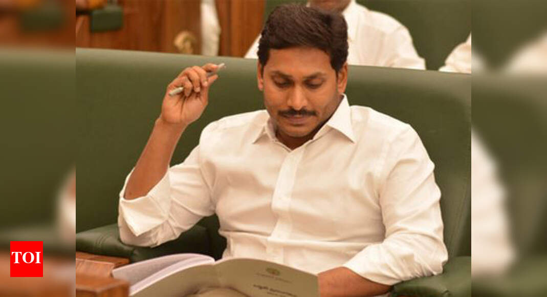 YSR Congress Party: On YSR 8th death anniversary Jagan launches YSR ...