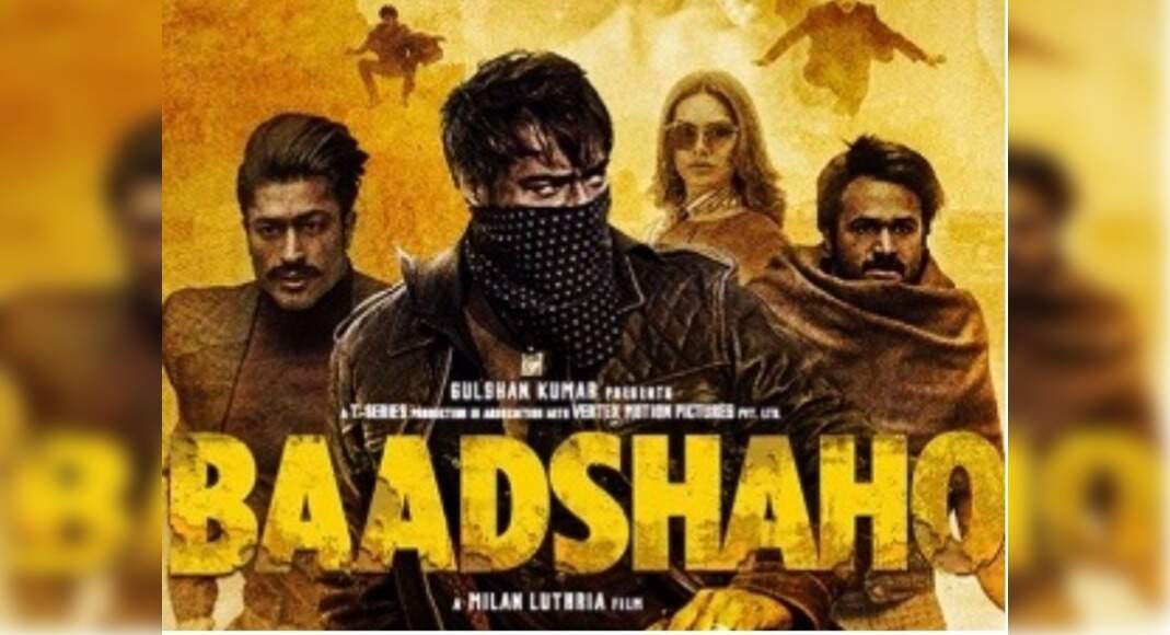 baadshaho pakistan release: ‘Baadshaho’ to release in Pakistan this ...
