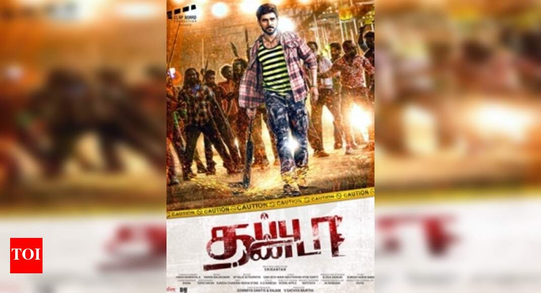 Thappu Thanda Movie Review {3/5}: Critic Review of Thappu Thanda by ...