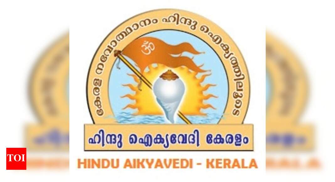 hindu aikya vedi - Times of India