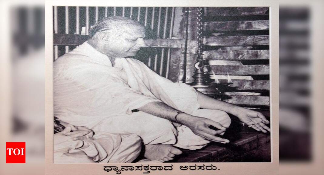 Karnataka: Karnataka brings back D Devaraj Urs' policy of land to the ...