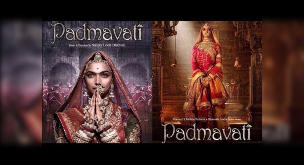 padmavati: Deepika Padukone unveils her 'Padmavati' look! - Misskyra.com