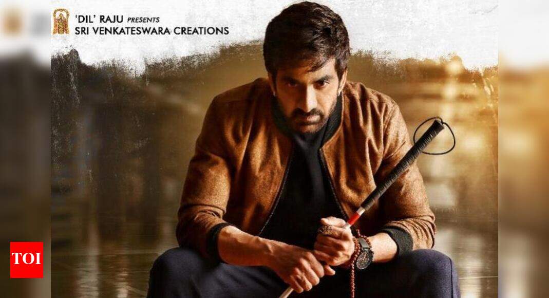 'Raja The Great' sold for a fancy price | Telugu Movie News - Times of ...