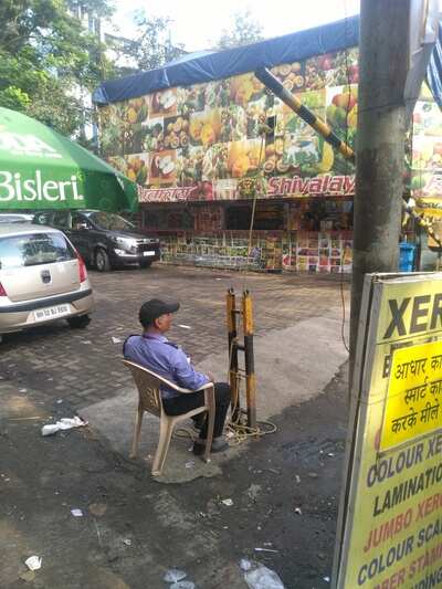 Unauthorized Five Star Stall - Times of India