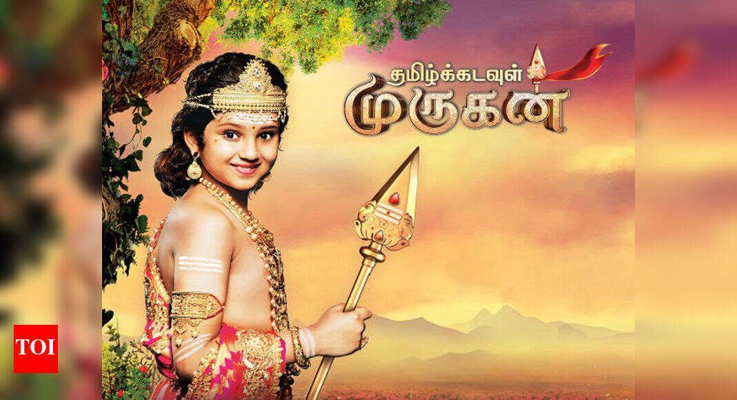 Tamil Kadavul Murugan to be aired from October 2. - Times of India