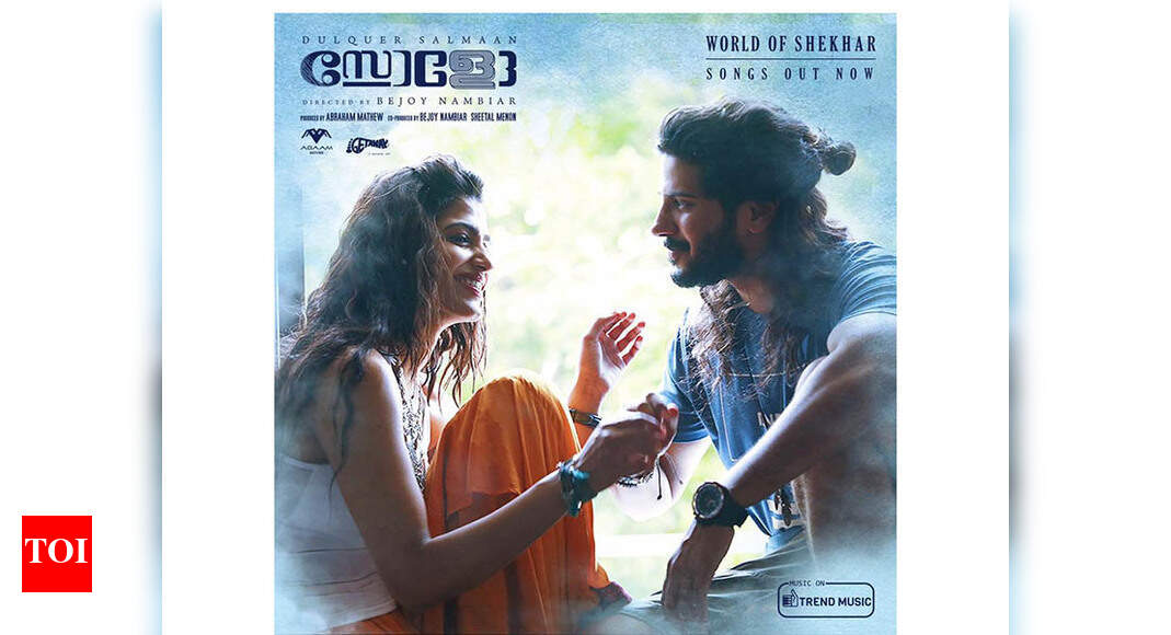 Dulquer Salmaan's 'Solo' song 'Thaalolam' lyric video features music by ...