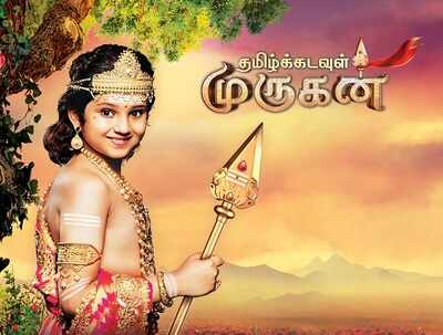 The many tales of Lord Muruga - Times of India