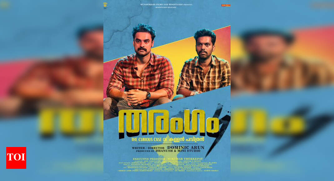 Tharangam Movie Review {3.5/5}: Critic Review of Tharangam by Times of ...