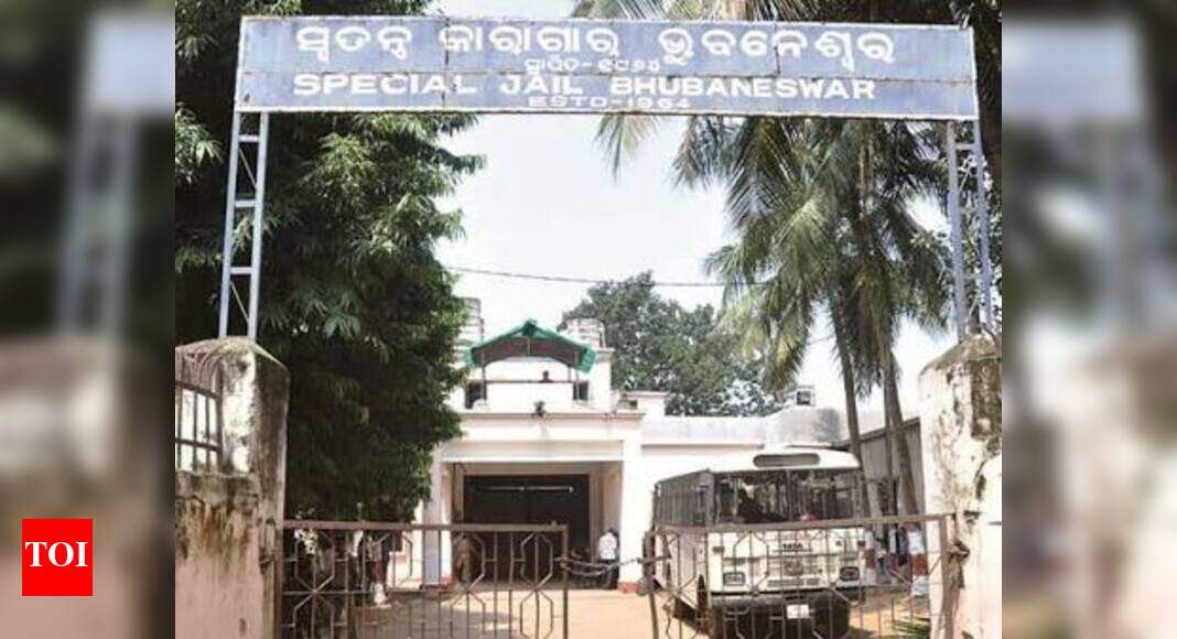Jail Inmates: Special jail inmates can now quell their hunger ...