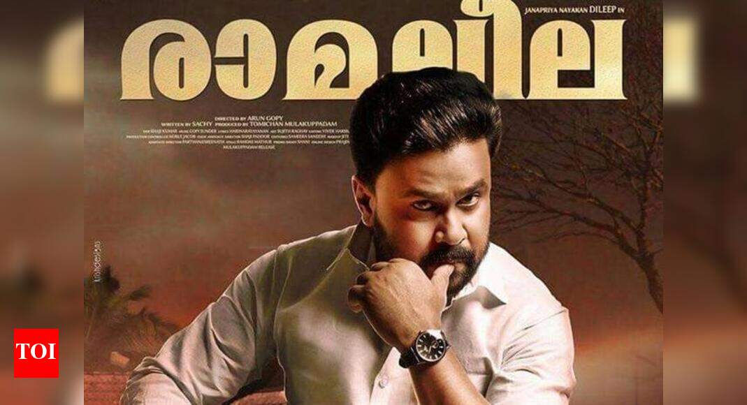 Ramaleela’s director Arun Gopi opens up in Rimi’s OOM - Times of India