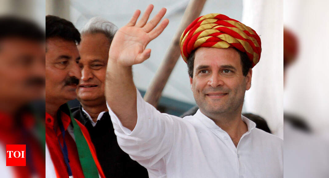 Vijay Rupani Slams Rahul Gandhi: Gujarat CM Vijay Rupani refers to ...