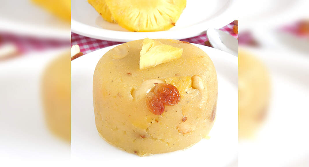 Pineapple Halwa Recipe: How to make Pineapple Halwa Recipe at Home ...