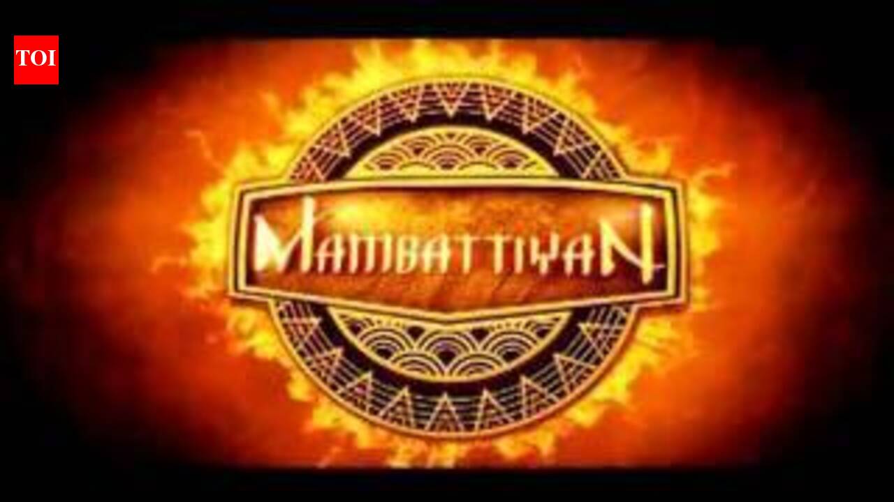 Mambattiyan Movie Review {/5}: Critic Review of Mambattiyan by Times of ...