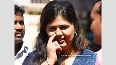 NCP: 6 NCP members of Beed zilla parishad disqualified | Mumbai News ...