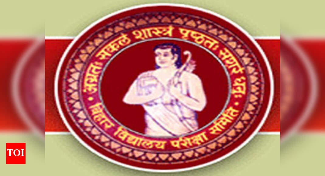 Bihar board fined Rs 5 lakh for wrongly failing girl | Patna News ...