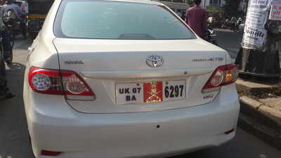 Fancy Number plates still in use - Times of India
