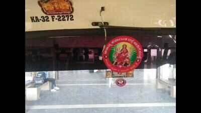State emblem goes missing from logo in NEKRTC buses | Hubballi News ...