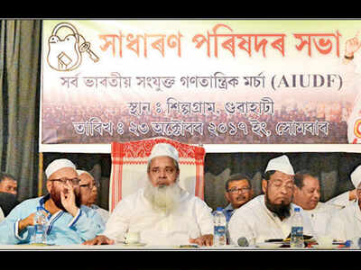 AIUDF eyes alliance with Congress for 2019 Lok Sabha polls | Guwahati ...
