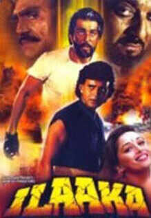 Ilaaka Movie: Showtimes, Review, Songs, Trailer, Posters, News & Videos ...