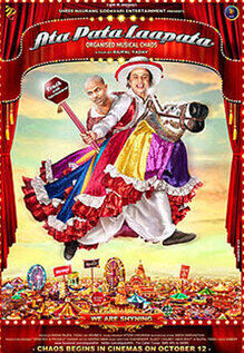 Ata Pata Laapata Movie: Showtimes, Review, Songs, Trailer, Posters ...