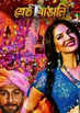 Sunny Leone: Photos, Video, Movies, News, Biography | Times of India