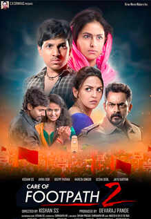 Care of Footpath 2 Movie Review {2.5/5}: Critic Review of Care of ...