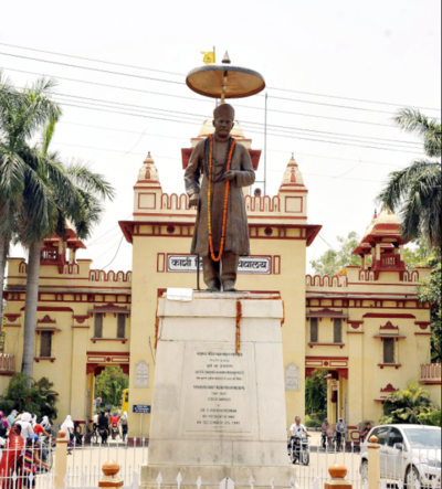 BHU to hold HultPrize competition | Varanasi News - Times of India