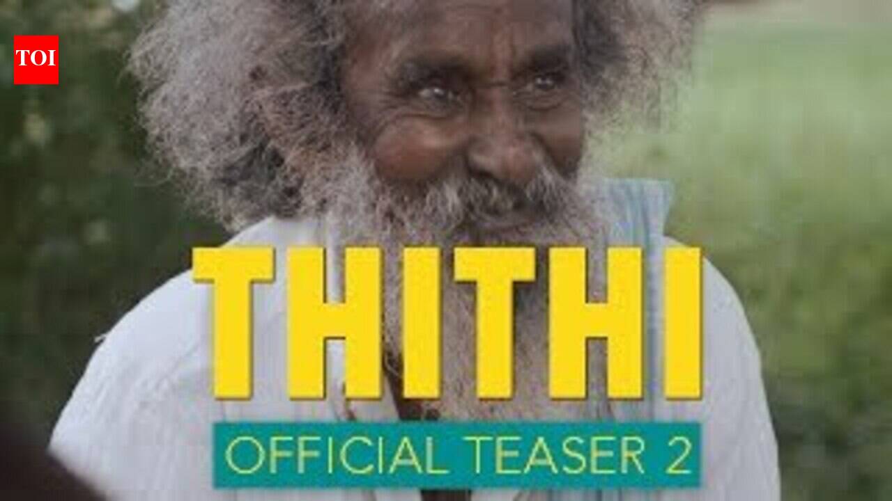 Official Teaser - Thithi