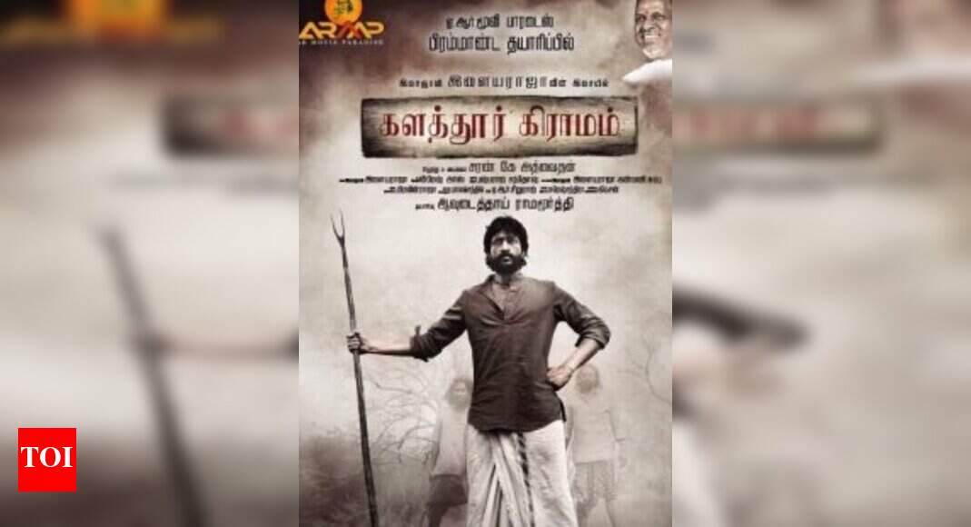 Kalathur Gramam Movie Review {2/5}: Critic Review of Kalathur Gramam by ...