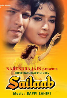 Sailaab Movie: Showtimes, Review, Songs, Trailer, Posters, News ...