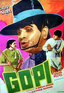 Gopi Movie: Showtimes, Review, Songs, Trailer, Posters, News & Videos ...