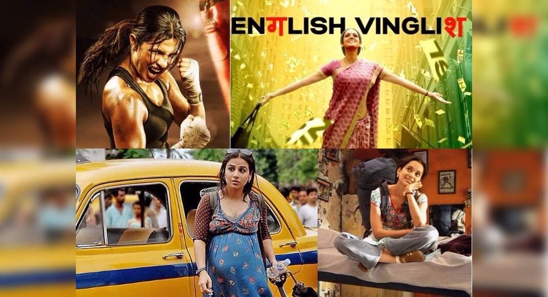 10 Bollywood roles that scream woman empowerment :::Misskyra