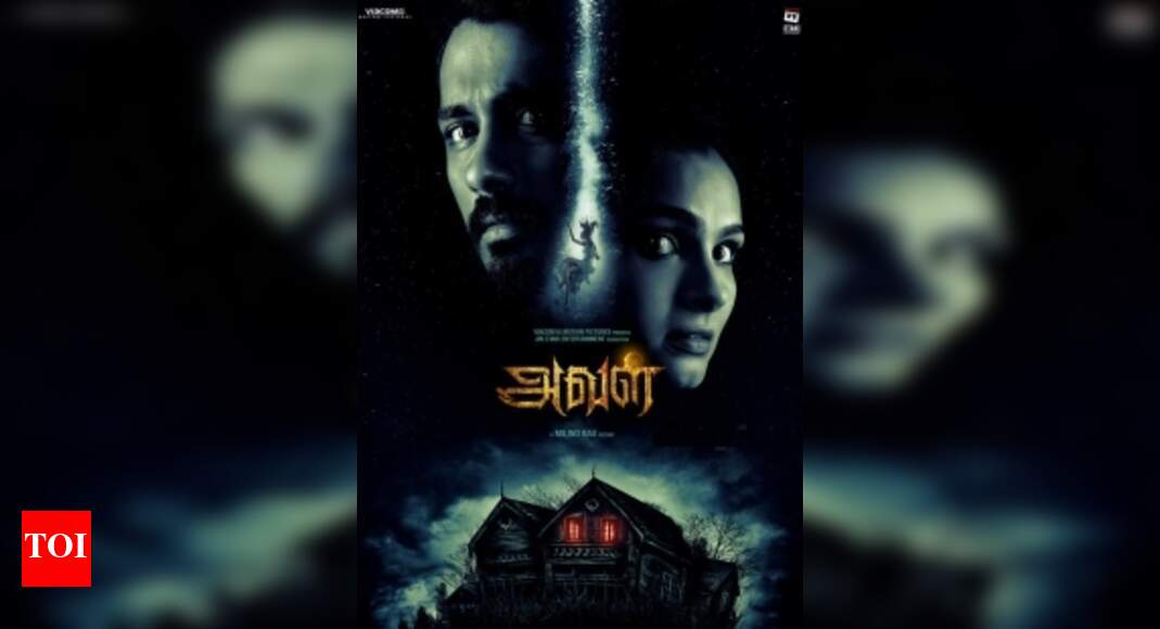 Aval Movie Review {3.5/5}: Critic Review of Aval by Times of India