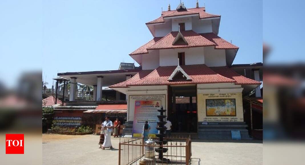 Parthasarathi: Devaswom takes over Parthasarathi temple | Kochi News ...