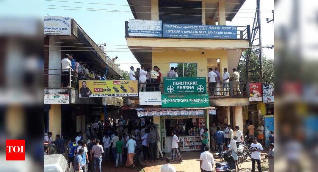 Guards found dead at bank, carbon monoxide poisoning suspected ...