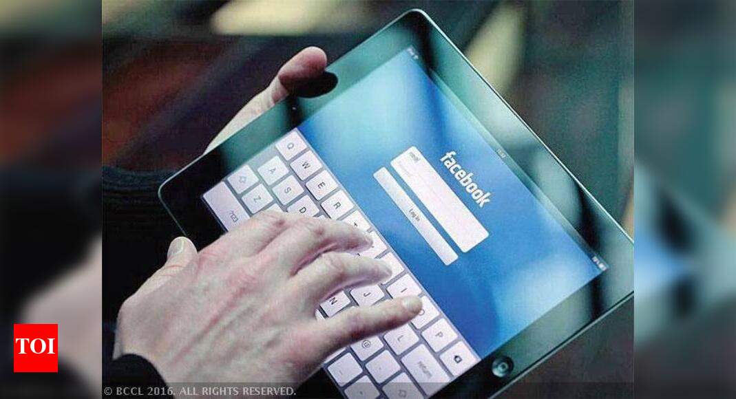 City Union Bank launches Facebook banking - Times of India