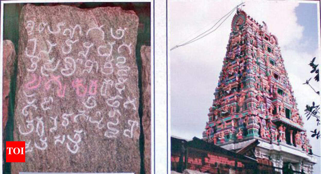 Decoding Bengaluru’s stone inscriptions to give citizens a peek into ...