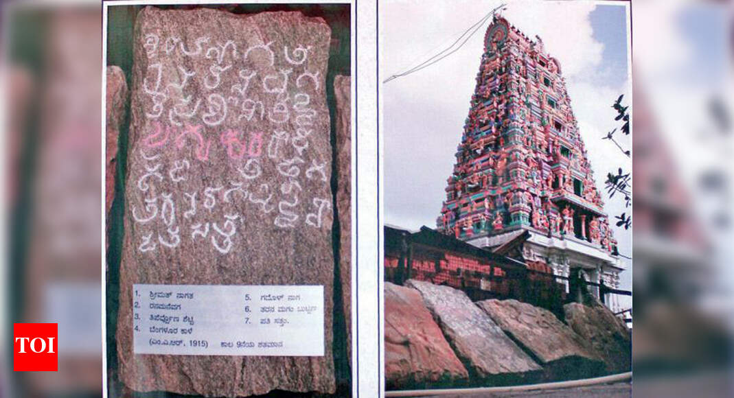 Decoding Bengaluru’s stone inscriptions to give citizens a peek into ...