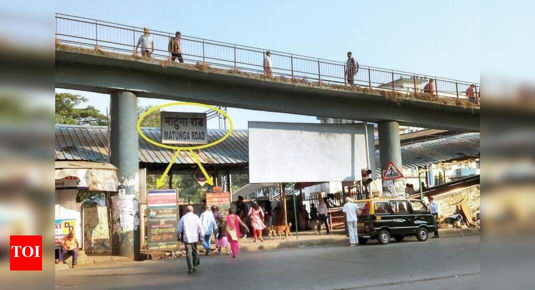 NOTICE BOARDS BLOCK STATION ENTRANCE | Mumbai News - Times of India
