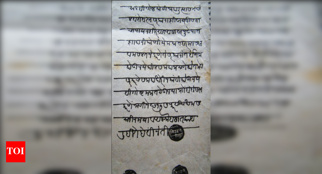 Decoding the Modi script: Lifting a veil on history | Goa News - Times ...