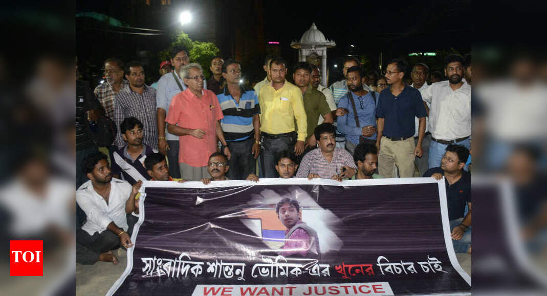 Journalist Shot Dead: Journalist Shot Dead, Photos and Videos of ...