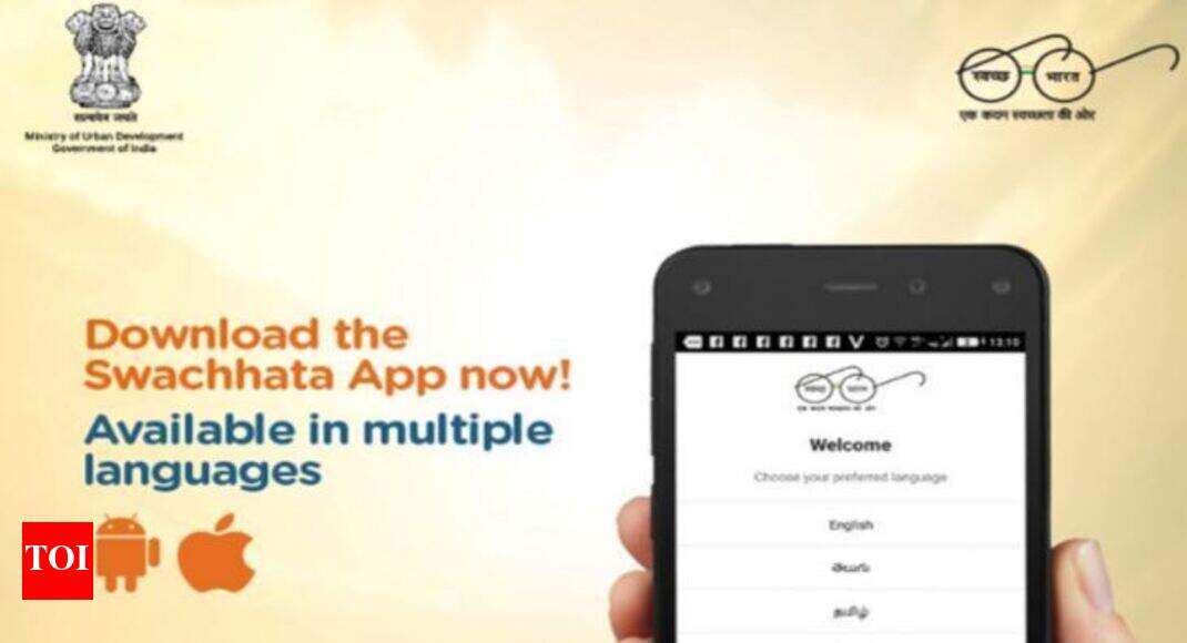 Swachhata App to fetch prizes at city carnival | Chandigarh News ...