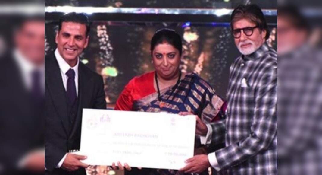 Amitabh Bachchan: A most humbling evening at the IFFI awards - Misskyra.com