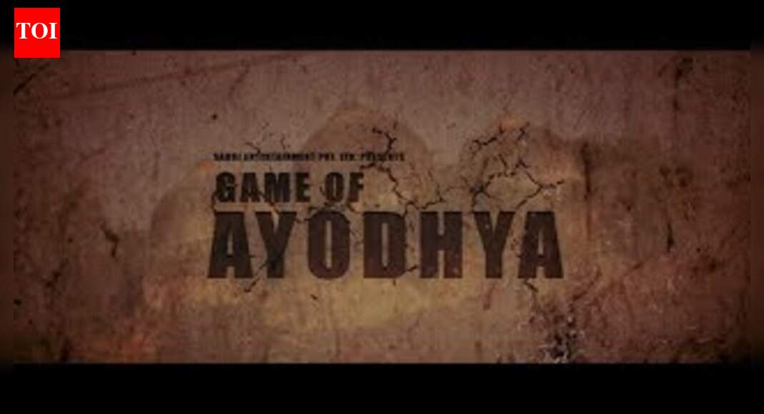 Official Trailer - Game Of Ayodhya