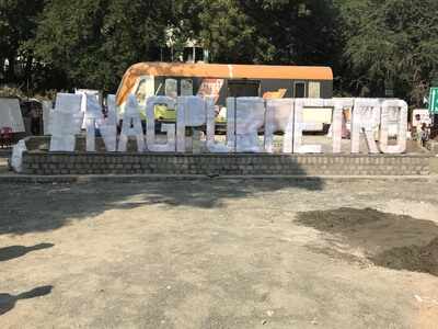 #NagpurMetro sculpture at Zero Mile | Nagpur News - Times of India